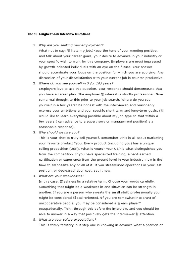 The 10 Toughest Job Interview Questions | PDF | Job Interview | Psychology