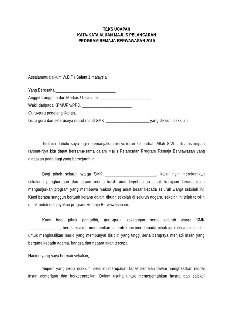 Contoh Ucapan Aluan Majlis Di Sekolah - DanielrtSchwartz