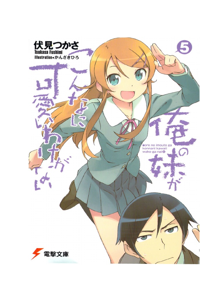 Oreimo Volume 5