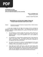 CPL Leave Request Form | PDF