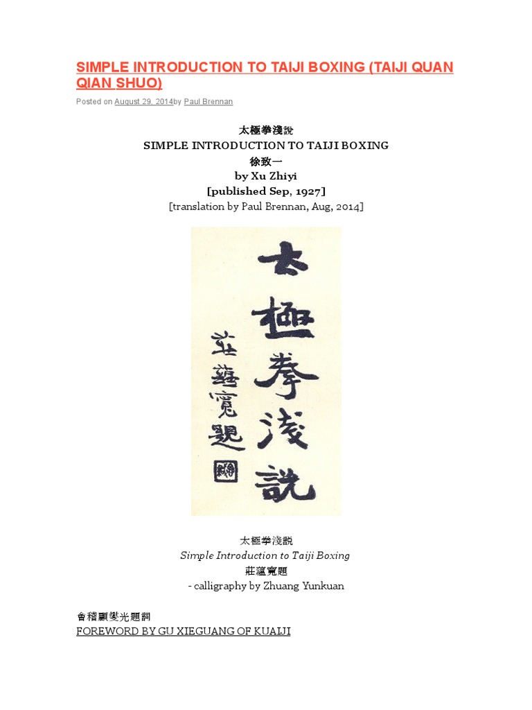 Introdução Simples Ao Tai Chi - Por Xu Zhiyi | PDF | Senses | Tai Chi