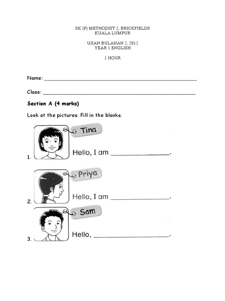 Year 1 English Assessment Paper | PDF | Technology & Engineering