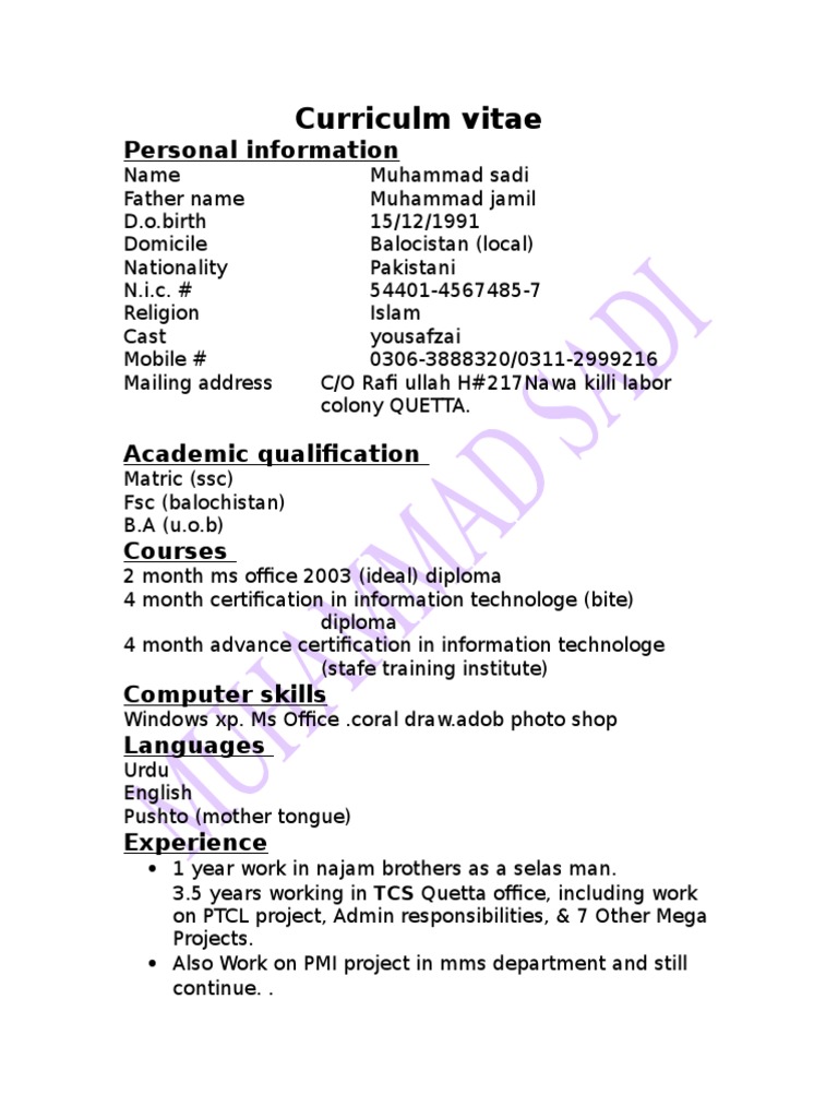 Pakistani Office MMS Experience CV | PDF