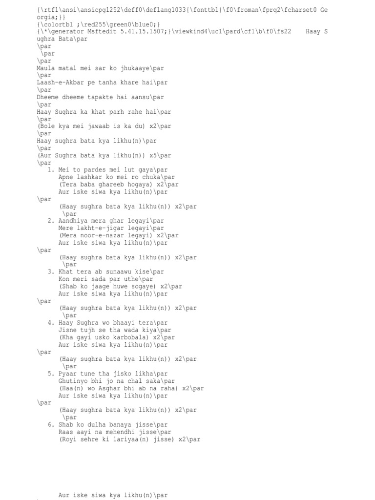 Haye Sughra Bata | PDF