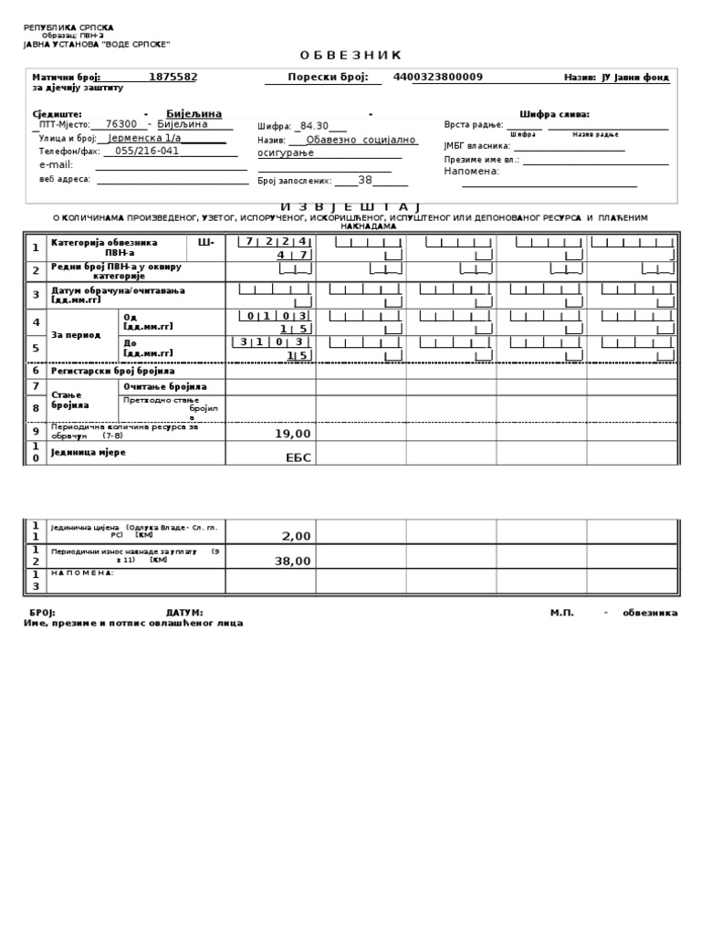 Obrazac PVN 2 | PDF