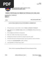 SPM Add Maths Past Year Question | PDF | Quadratic Equation | Logarithm