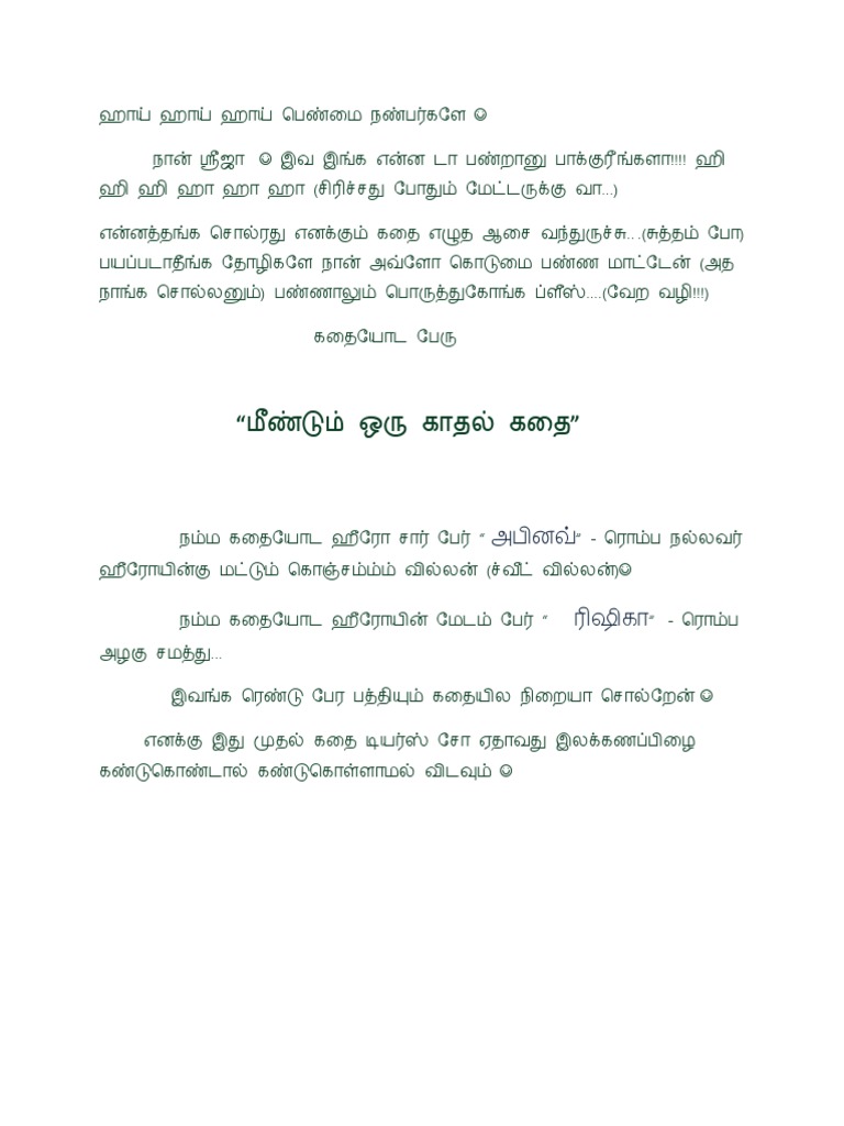 Mokk PDF | PDF