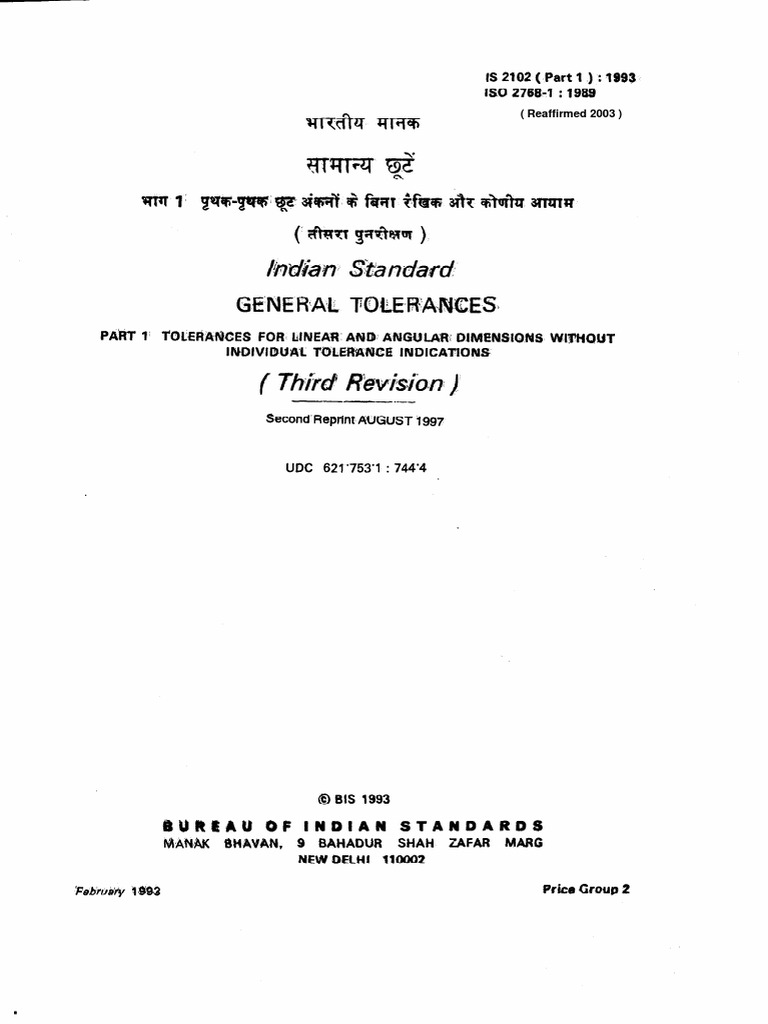 IS.2102 General Tolerance | PDF | Engineering Tolerance | Evaluation