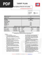 USSD Rwanda - 2025 | PDF