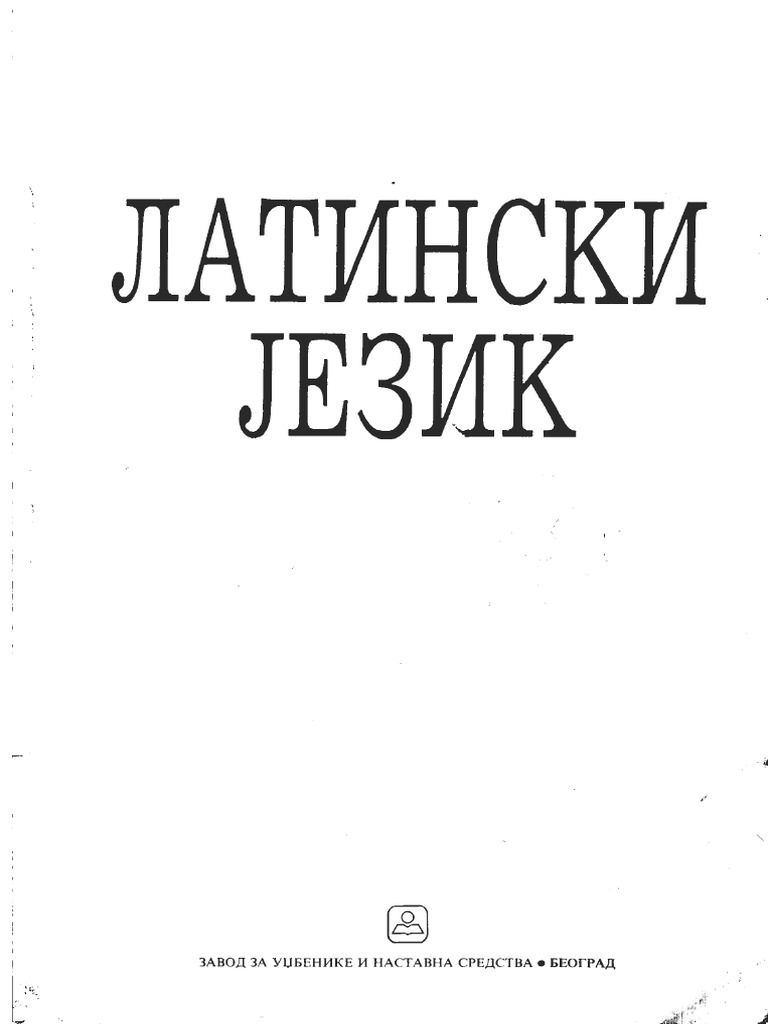 Latinski-jezik-udzbenik