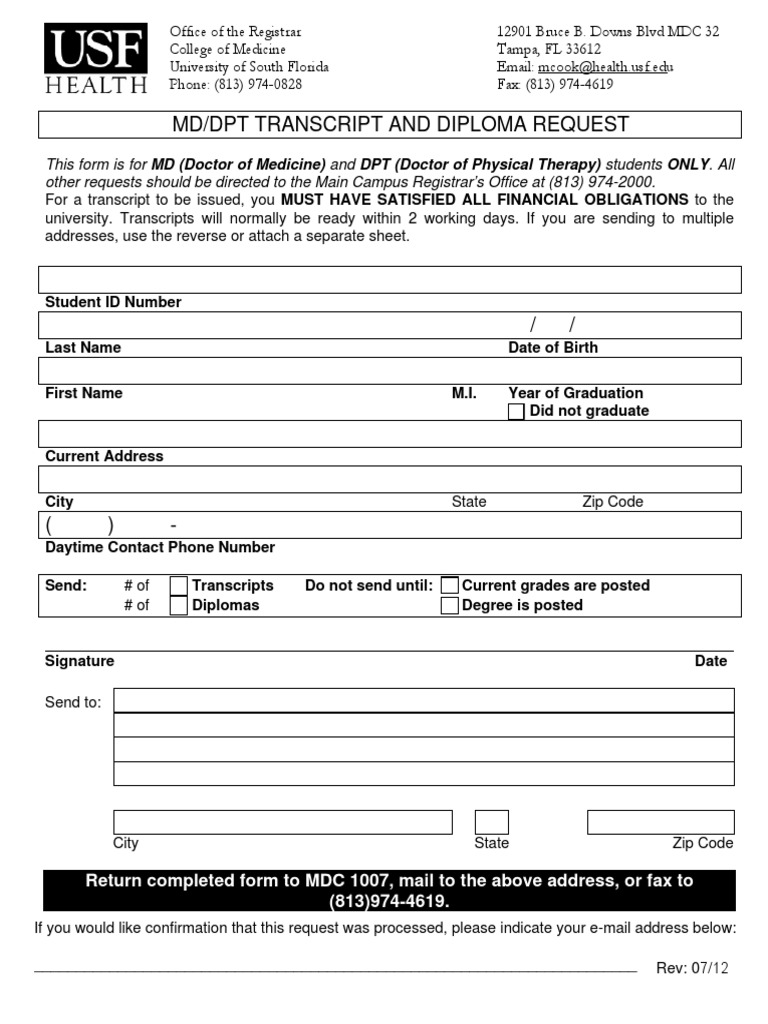 MD/DPT Transcript & Diploma Request Form | PDF
