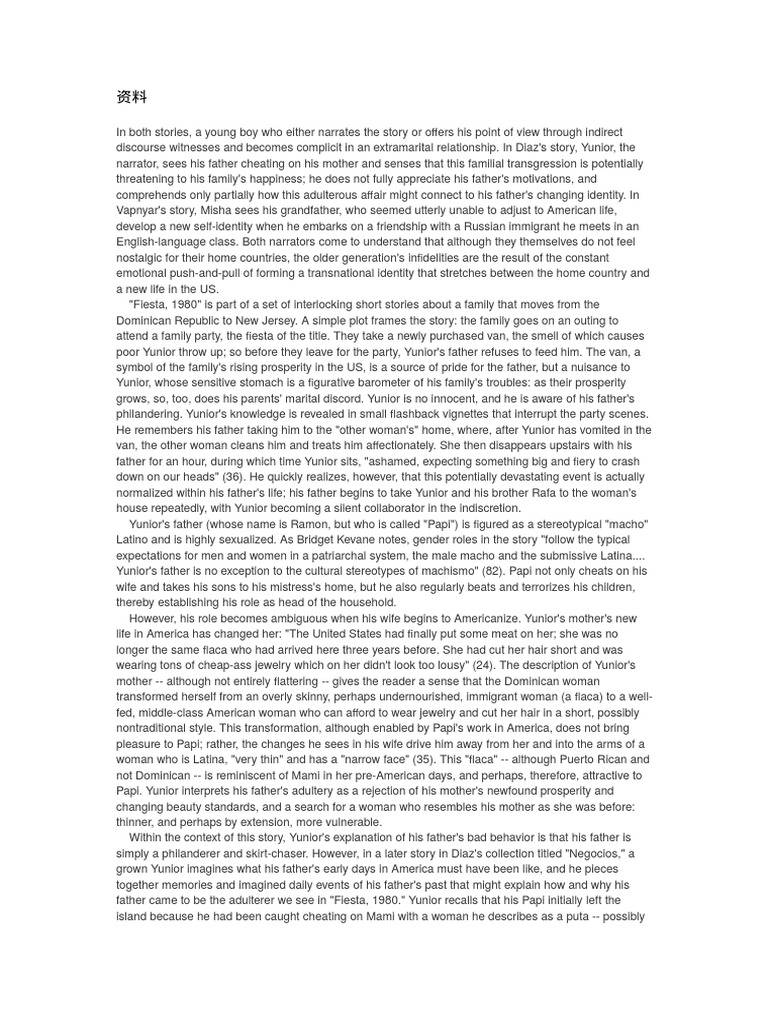 About Fiesta 1980 | PDF | Machismo | Infidelity