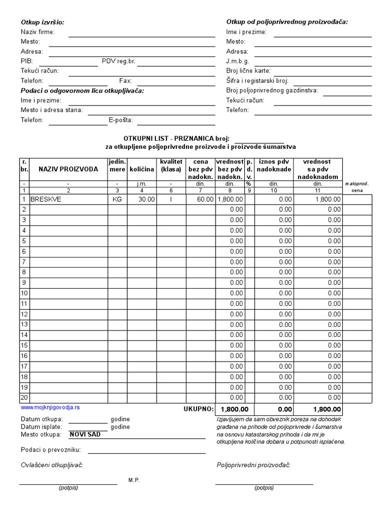 Otkupni list-Poljoprivreda-BEZ PDV | PDF