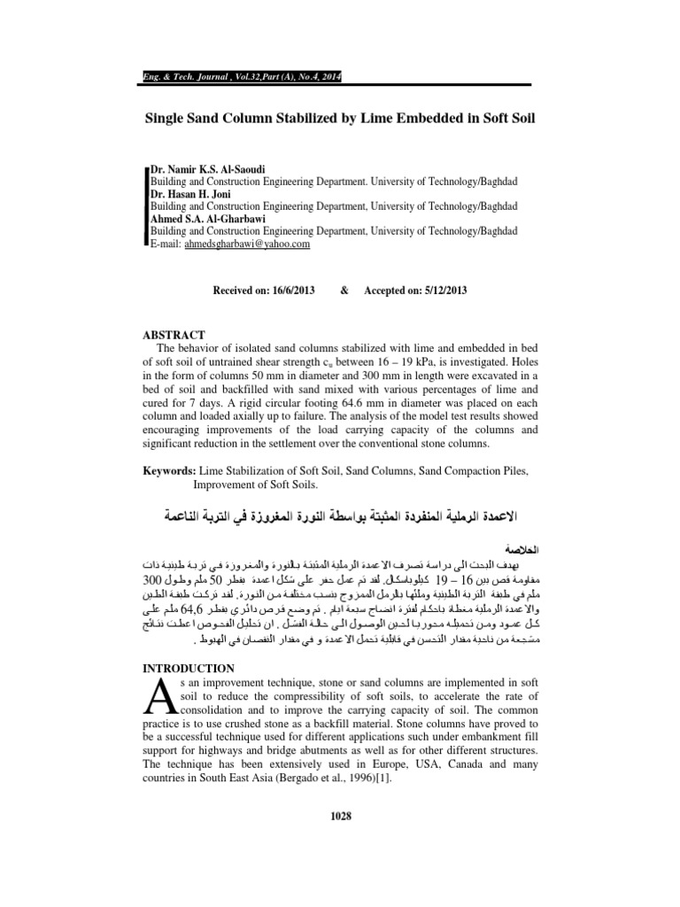 Lime Sand Column PDF | PDF | Deep Foundation | Soil