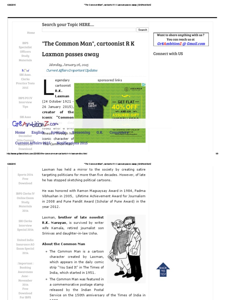 The Common Man - , Cartoonist R K Laxman Passes Away - Gr8AmbitionZ PDF ...