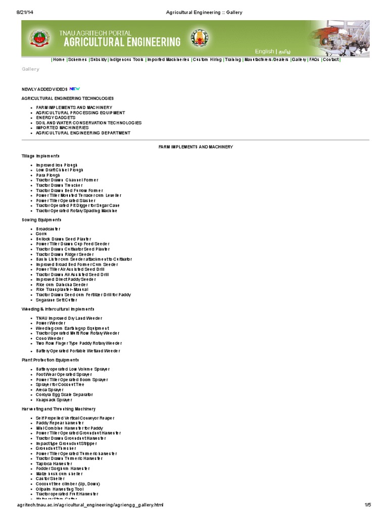 Agricultural Engineering - Gallery | PDF