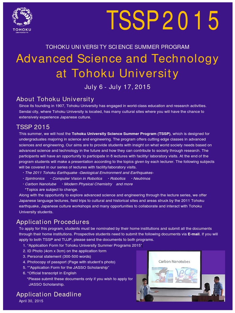 TSSP2015 Program Leaflet | PDF | Robotics | California