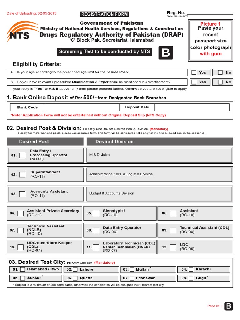 DRAP Form B | PDF | Academic Degree | Fee
