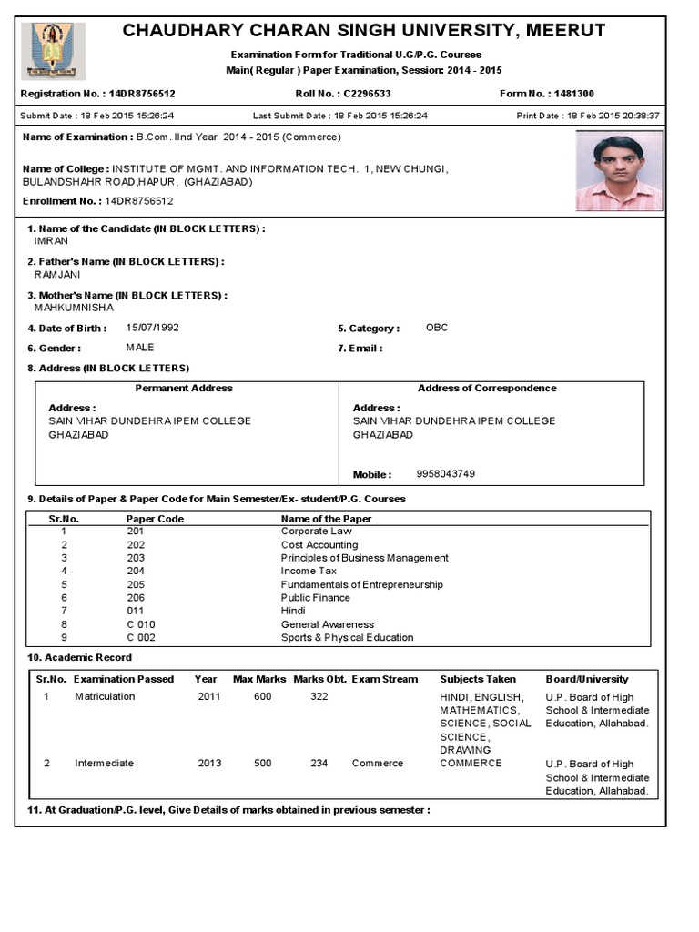 Examination Form With Challan | PDF | Secondary School | Test (Assessment)