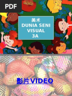 Lirik Lagu Negeri Perak | PDF