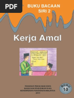 Borang c7 Laporan Harian RMT | PDF