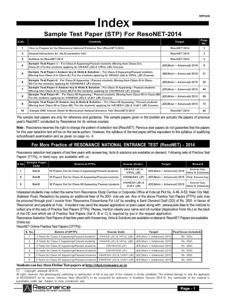 Resonance Test Paper | PDF