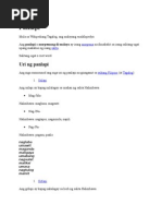 Ano Ang Panlapi | PDF