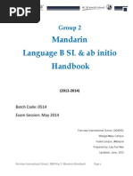 Mandarin As A Foreign Language Workbook | PDF | Languages | Language ...