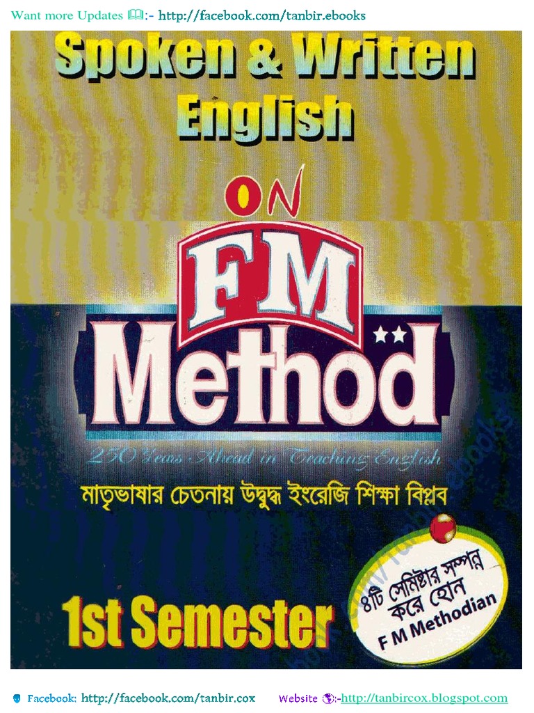 FM Method Book 1st Semester Final | PDF | Home & Garden | Computers