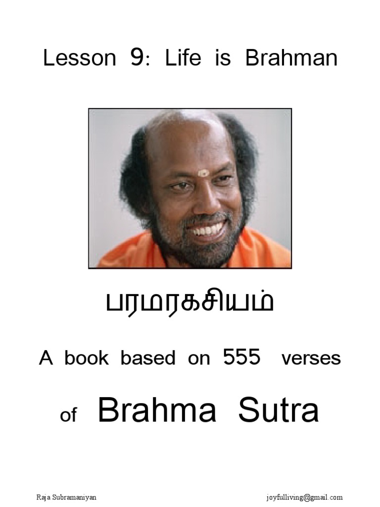 BS009 Life Is Brahman | PDF