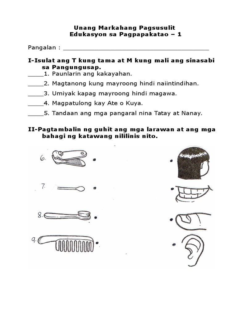 Unang Markahang Pagsusulit Grade 1 | PDF