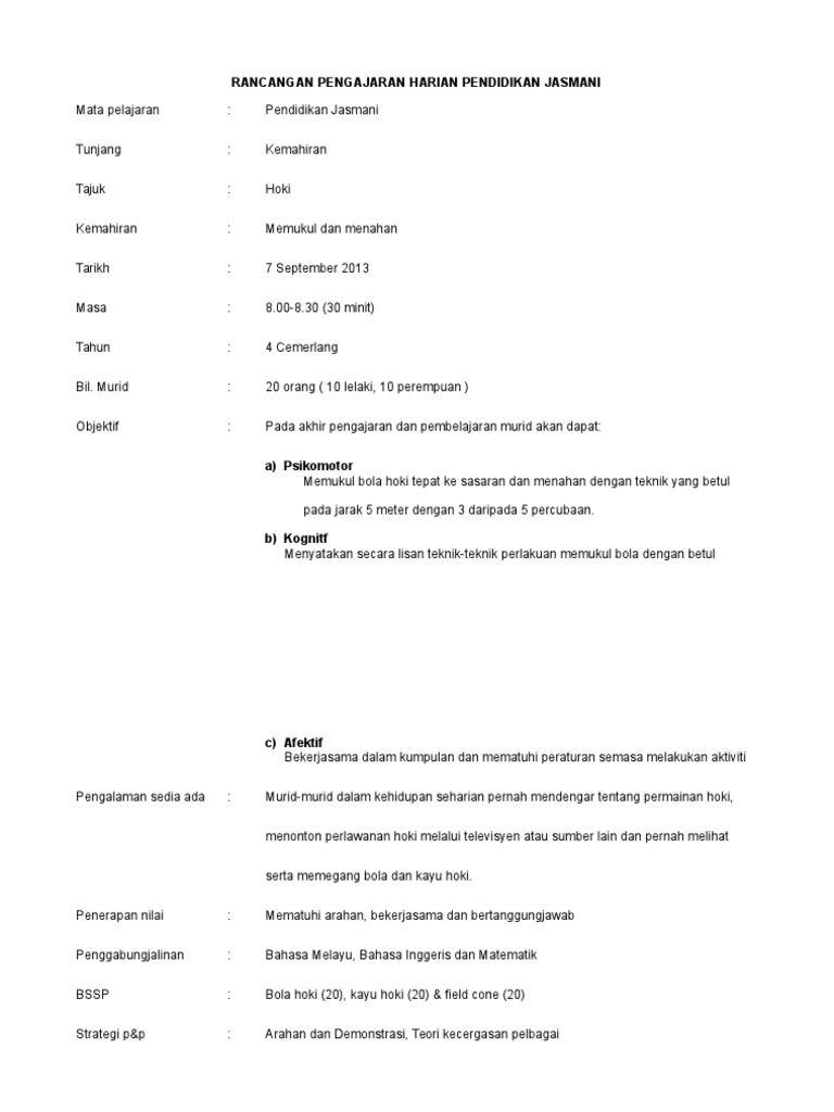 RPH PJ Tahun 4: Kemahiran Hoki | PDF