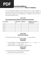 Cac Form 2 | PDF