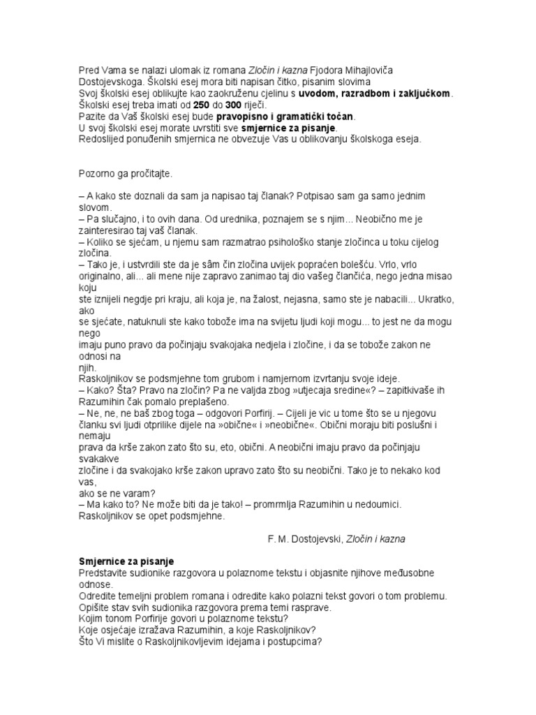 Zlocin I Kazna - Esej | PDF