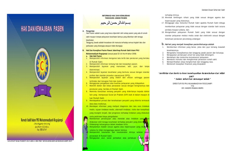 Leaflet HPK Informasi Hak Dan Kewajiban | PDF