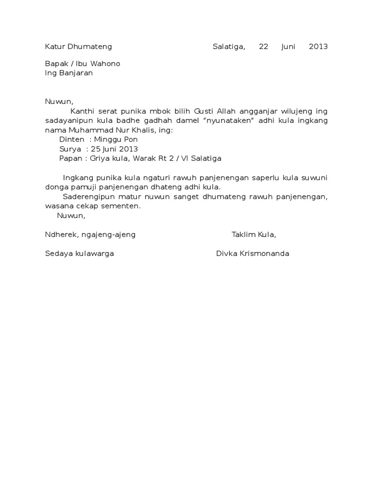 Contoh Serat Ulem | PDF