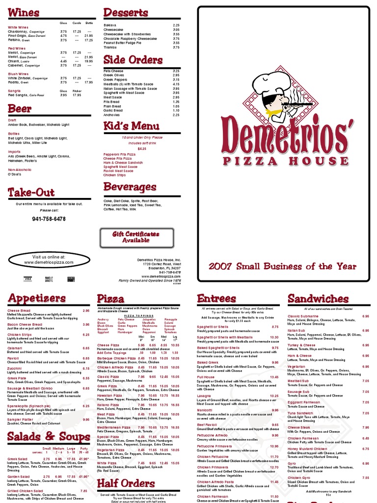 Demetrios Pizza House | Salad | Pizza