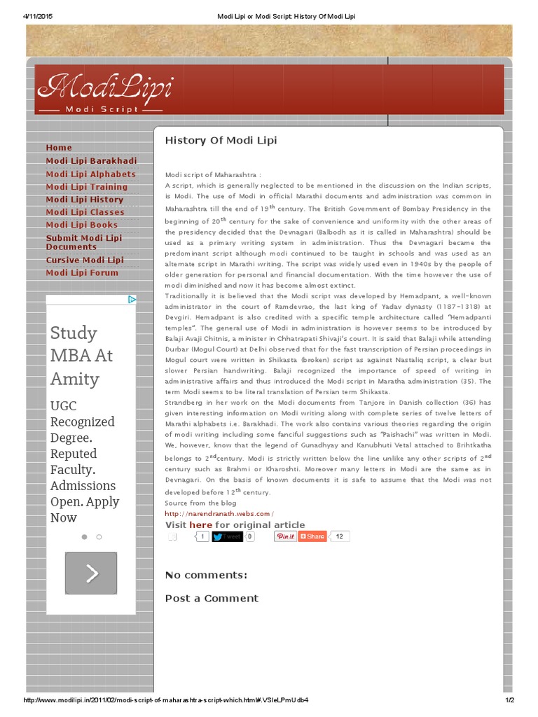 Modi Lipi or Modi Script - History of Modi Lipi PDF | PDF