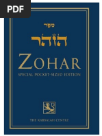El Zohar Completo en Espanol | PDF | Libros para adolescentes