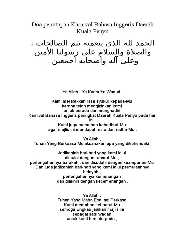 Doa Penutupan Karnival Bahasa Inggeris | PDF