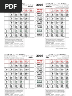 Kalender Islam Global Tahun 2028 M | PDF