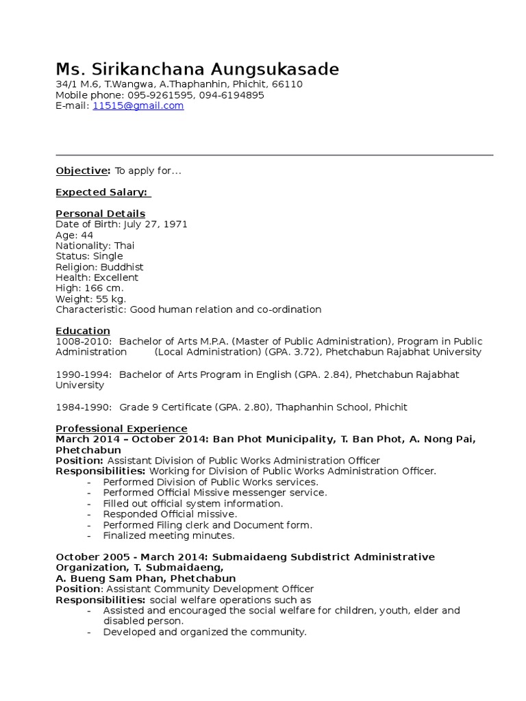 A Well-Rounded Resume for an Experienced Public Administrator Seeking a ...