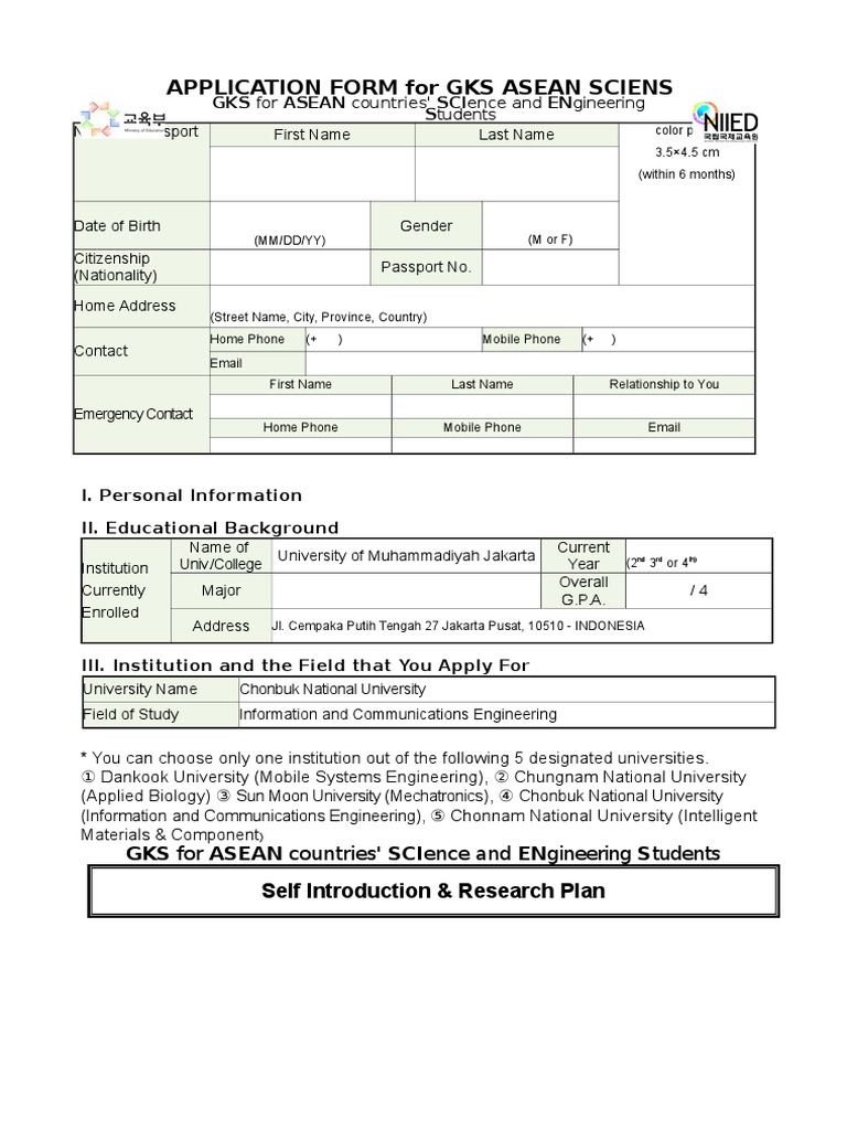 Application Form For Gks Asean Sciens | PDF