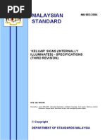 MS 1489 - Hose Reel & FE | PDF | Standardization | Malaysia