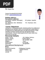 Matrimonial Resume CV | PDF