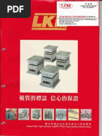 LKM Mold Base Catalog | PDF