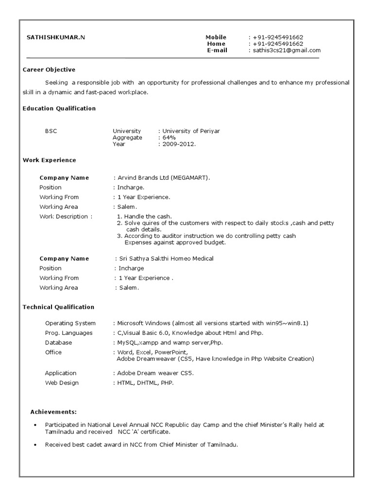 Sat His Resume | PDF | Business