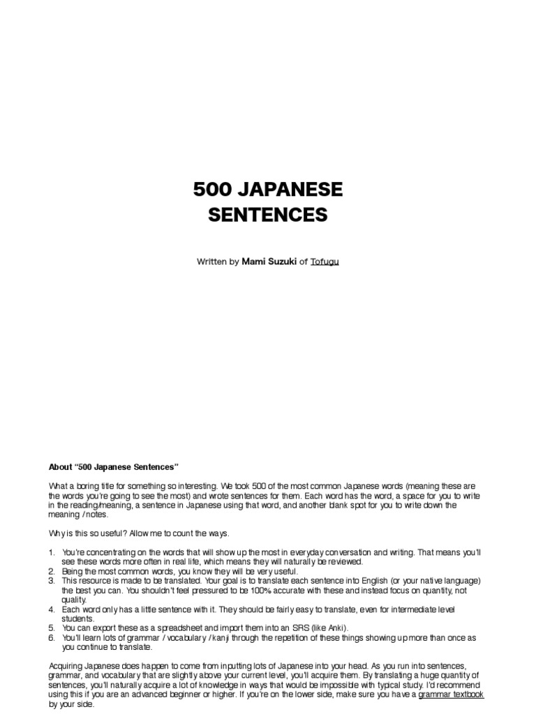 500 Japanese Sentences | PDF