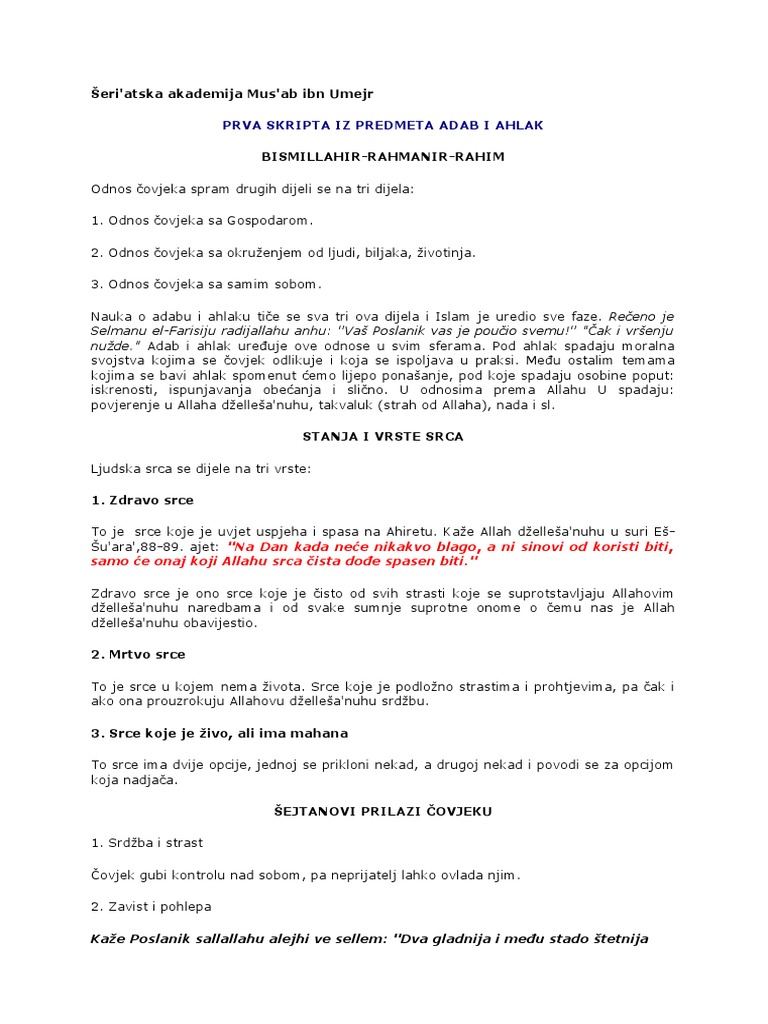Šeri'Atska Akademija Mus'Ab Ibn Umejr PRVA SKRIPTA | PDF