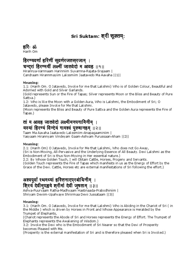 Sri Suktam | PDF | Devi | Hindu Theology